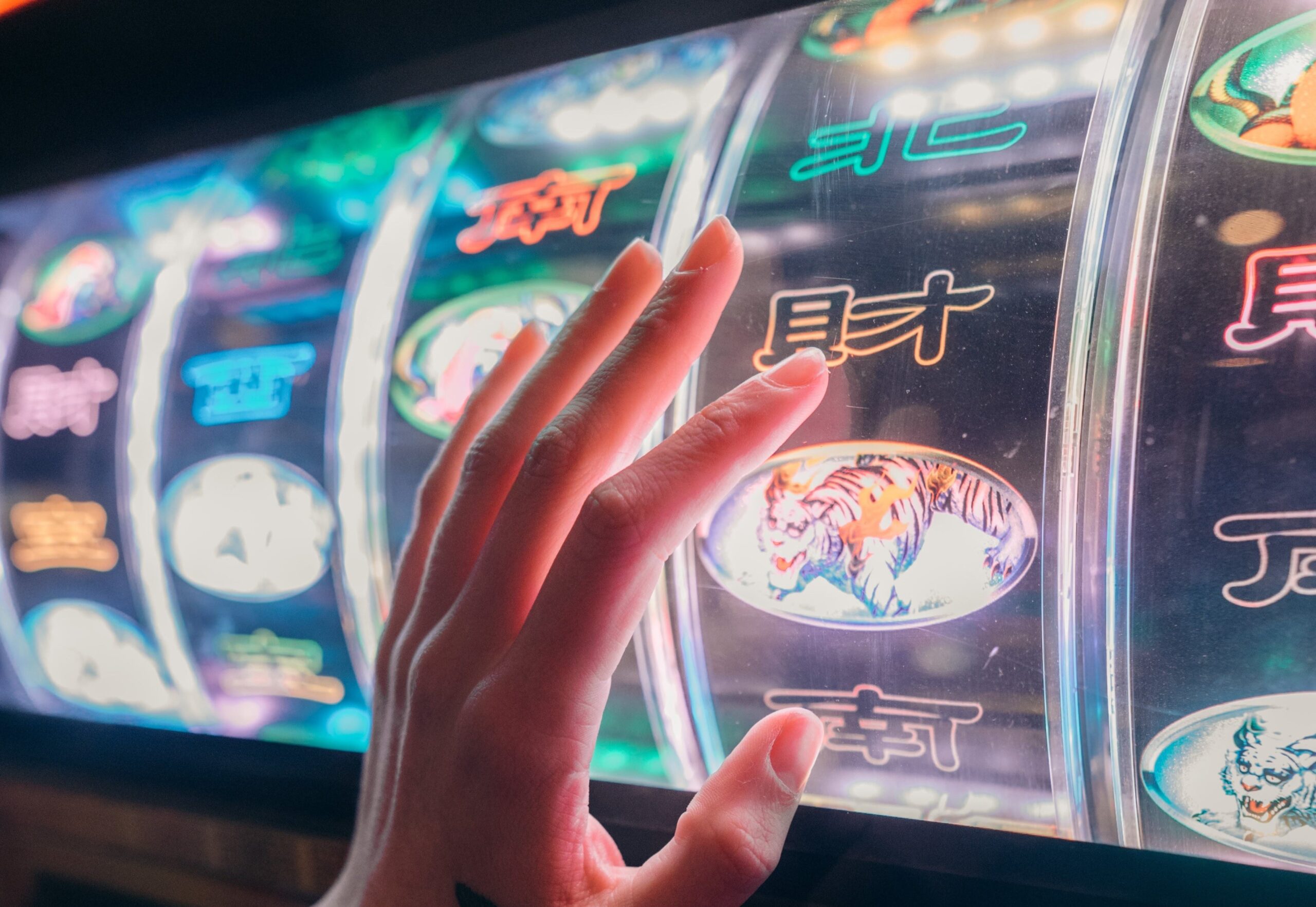 How Are You South Cambs? | NHS East of England Gambling Service